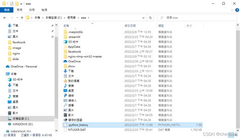 執行 python，突然出現 unicodedecodeerror ‘cp950‘ codec python 3 9 7 default