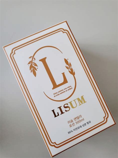 아기로션 추천 보습력 갑 리숨 센텔라 로션 네이버 블로그