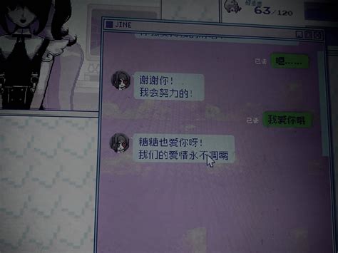 主播女孩重度依赖 堆糖，美图壁纸兴趣社区