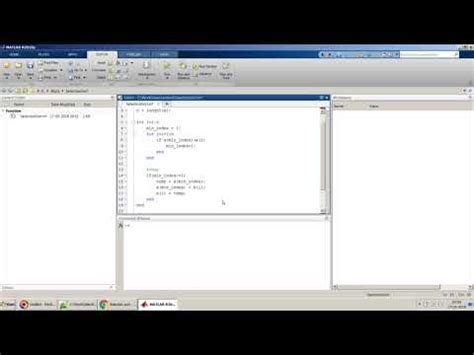 Selection Sort Algorithm Solved Using MATLAB Function Programmerworld
