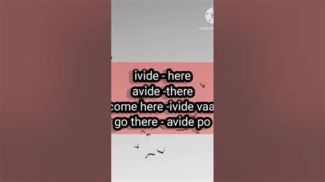 Learn Malayalam Youtube