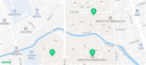 창원 푸르지오 더 플래티넘 아파트 식기세척기 장공사 인덕션 타공 네이버 블로그