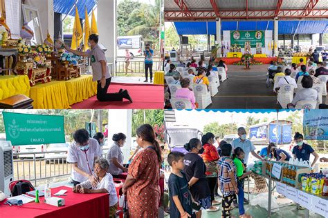 จังหวัดตราด จัดหน่วยบำบัดทุกข์ บำรุงสุขฯ ร่วมกับหน่วยแพทย์เคลื่อนที่ พอ