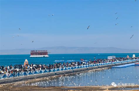 青海多地迎来客流高峰 澎湃号政务 澎湃新闻 The Paper