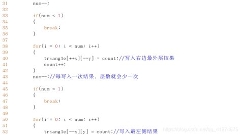 设计一个用于填充n阶方阵的上三角区域的程序。填充规则是：使用123的自然数列，从左上角开始， 按照顺时针方向螺旋填充编写程序填充