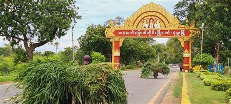 မုံရွာတက္ကသိုလ်အနီး ရဲမှူးကားမိုင်းဆွဲခံရပြီး ရဲ ၁ ဦး ဒဏ်ရာရ