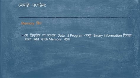 Computer Architecture Class Presentation Ppt