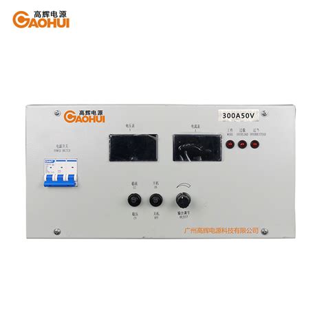 Professional High Effective Bench Synchronous Rectifier For