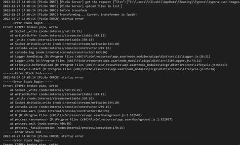 BUG 在Typora中上传图片到Gitee图床 经常出现一直处于upload上传状态 且不断向日志文件写入异常信息 Issue