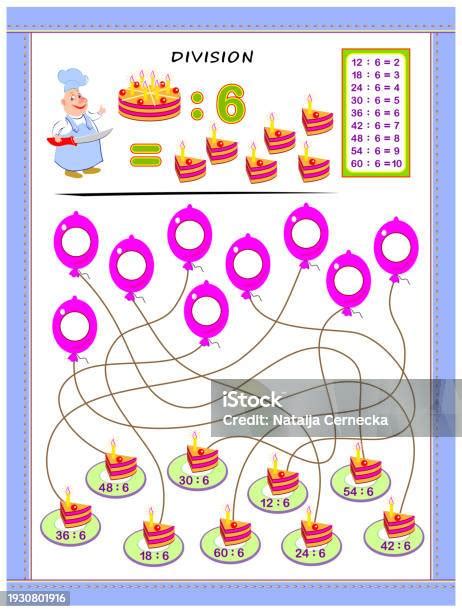 6번으로 나눗셈 테이블을 가진 아이들을 위한 연습 예제를 풀고 풍선에 답을 쓰세요 수학 아기 책에 대한 교육 페이지 어린이 교과서를 위한 인쇄 가능한 워크시트 학교로 돌아