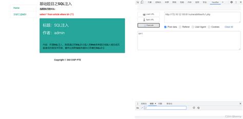 Cisp Pte实操练习讲解(二)cisp Pte练习题 Csdn博客 Cisp Pte实操练习讲解(二)cisp Pte练习题 Csdn博客