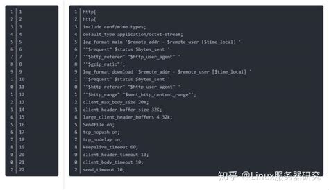 Nginx的配置文件详解（超详细） 知乎