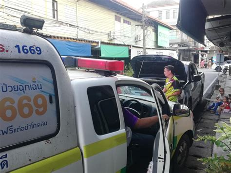 พีท จันดี กู้ภัยเทศบาลจันดี คลองจันดี บ้านเรา Facebook