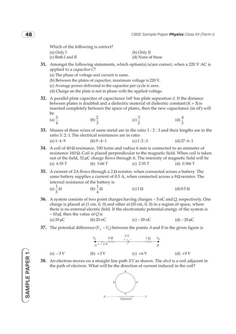 Python How To Save Detectron2 Model As A Vanilla Pytorch Model Stack Overflow