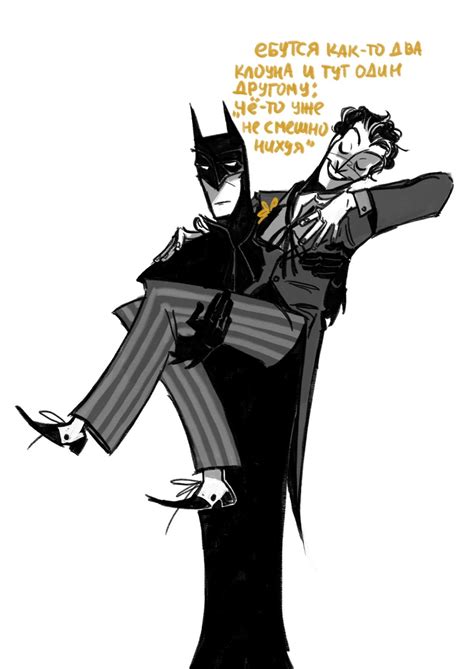 #бэтджоки #бэтмен #джокер | Джокер из бэтмена, Бэтмен, Готэм