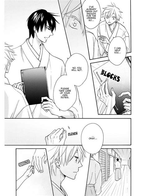 Isami Matsuo Eto Irokoi Zoushi Vol1 3 Eng Page 8 Of 16