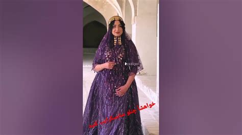 عید اومد💃🙂ریمیکس لریبوشهرiran شیراز دواریبندریرپ عربی ترکی