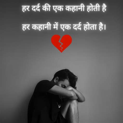 80 Bewafa Shayari Collection For Broken Hearts 2025
