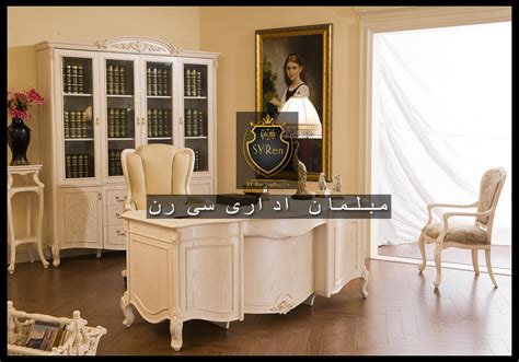 راهنمای انتخاب سبک مبلمان اداری میز اداری مدرن مبلمان اداری کلاسیک