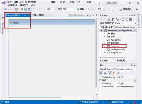 Winforms Webview Microsoft Edge Developer Documentation Microsoft Learn