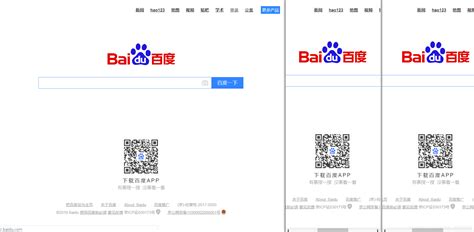 frameset标签及用法
