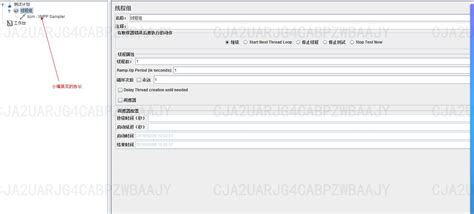 关于jmeter如何导入插件jmeter 怎么人工导入插件 Csdn博客