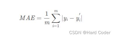 图像处理之图像质量评价指标MAE 平均绝对误差