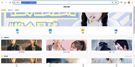 教程 Uniapp编译运行 发布到外网Linux Nginx 宝塔部署 知乎