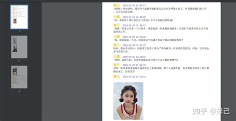 在spring Boot中使用itextpdf创建动态pdf文档 知乎