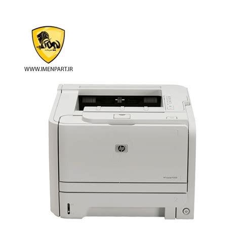 Laserjet P