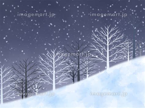 山に降る雪の水彩イラスト きれいな冬景色の背景素材 204032772 イメージマート