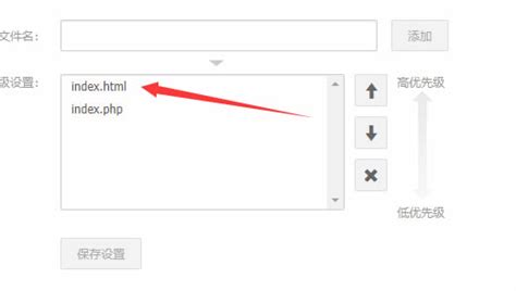 Zblog使用zblog缓存纯静态化插件插件网站打不开后台都进不去解决方法 78模板网 Zblog使用zblog缓存纯静态化插件插件网站打不开后台都进不去解决方法 78模板网
