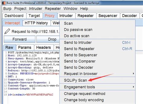 Burpsuite系列 Sqlipy插件使用burpsuite Sqlipy Csdn博客