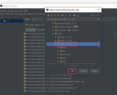IDEA中如何导入一个maven项目并配置相关设置 星期九 博客园