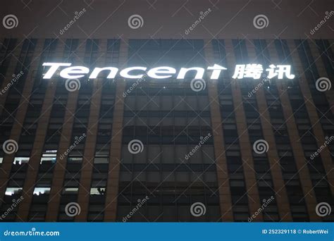 Facade Of Tencent Office In Silicon Valley Tencent Is A Chinese