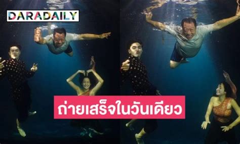 “คุกกี้ ญดา” ฮอตมากงานรุม ตอบที่แรก ถูกจับตารักข้ามช่อง “ภณ ณวัสน์” Daradaily