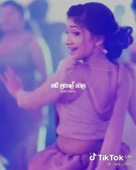 ඇස් වශී කරන ඒ යුවැත්තිය Youtube