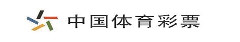 双重好礼 一蹴而就 启东日报