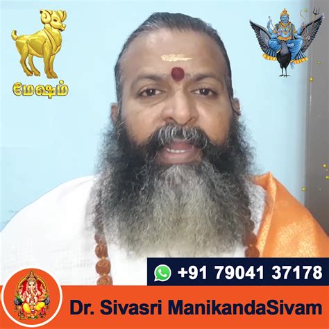 சக்கைப் போடு போட போகும் மேஷம் Sani Peyarchi Palan 2023 Mesham