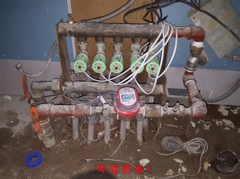 이번 포스팅은 지역난방을 사용하는 경기도 고양시 일산서구 일산동 후곡마을 태영17단지 아파트의 난방배관 청소 및 디지털 각방 조절기 교체 작업을 살펴 보도록 하겠습니다