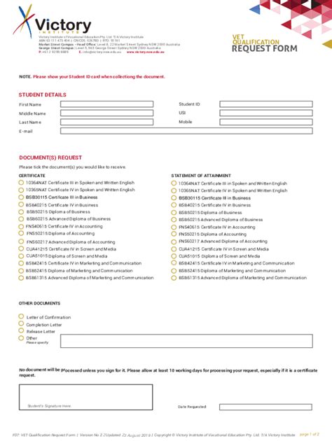Fillable Online F07 Vet Qualification Request Form V20 Fax Email