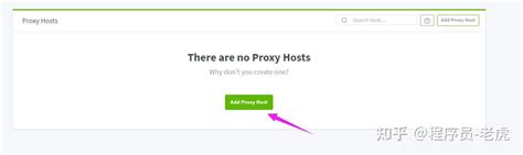 nginx proxy manager 可视化代理管理器 知乎