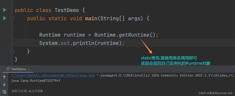 Java常用api Runtime和systemjava 虚拟机 操作系统api Csdn博客 Java常用api Runtime和systemjava 虚拟机 操作系统api Csdn博客