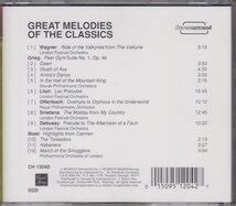 Yahoo オークション Great Melodies Of The Classics V A オムニ