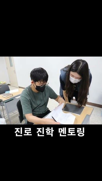 여름방학캠프 자기주도학습캠프 공부캠프 여름방학기숙학원 중학생방학캠프 멘토링 캠프 캠프원방학캠프 1577 9765