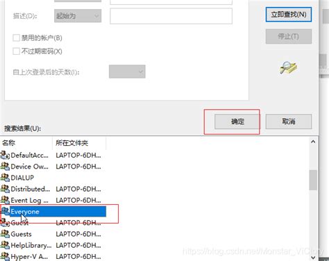 Sql Server导入mdf文件及显示附加数据库时出错问题处理mdf不是主数据库文件 Csdn博客