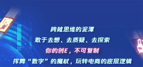 校招动态 欧莱雅百库2023校园招聘正式启动 知乎