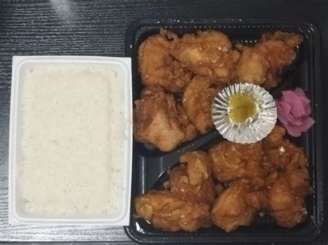 おはようございます 皆さん🐲おはようモーニング🐲 今日は、火曜日ですねo／ 休日に🍱お弁当🍱を食べました とても美味かったですo／ 今日もいい≧∇≦b1日を！！