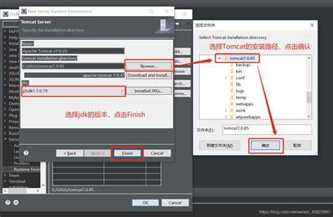 eclipse配置jdk tomcat 编码格式utf 8的一些配置 灰信网（软件开发博客聚合）