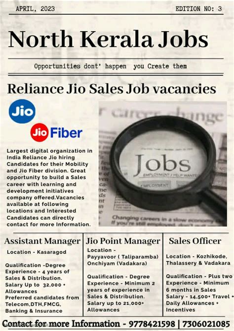 Abhijith M On Linkedin Recruitment News 📰🗞️ Reliance Jio Is Hiring Now